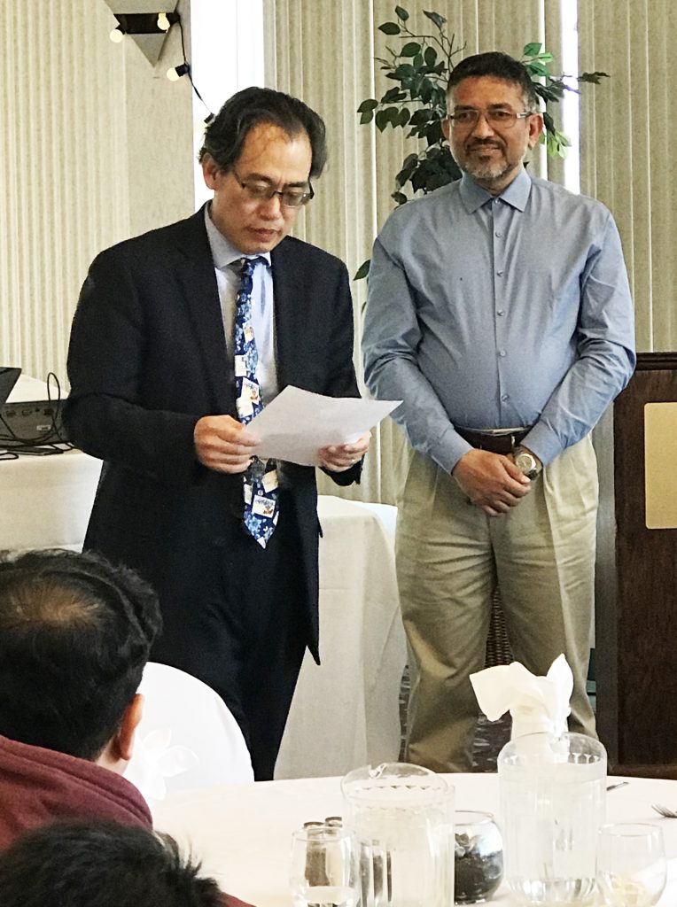 2018 ICC Achievement Awards Presented at ICC Annual Retreat | Institute ...